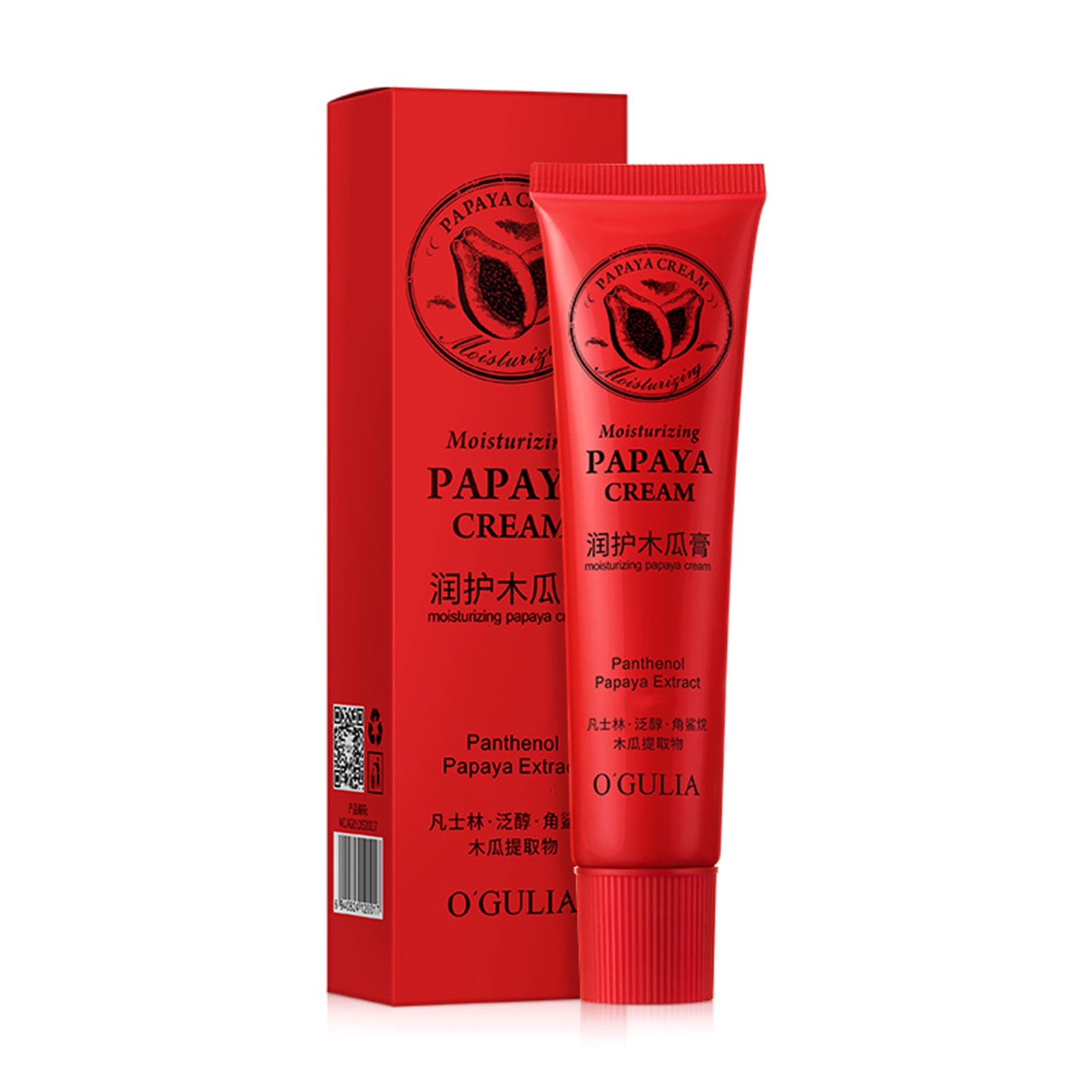 Pkeoh Papaws Ointment Ointment Multifunctional Moisturising Nourishing ...