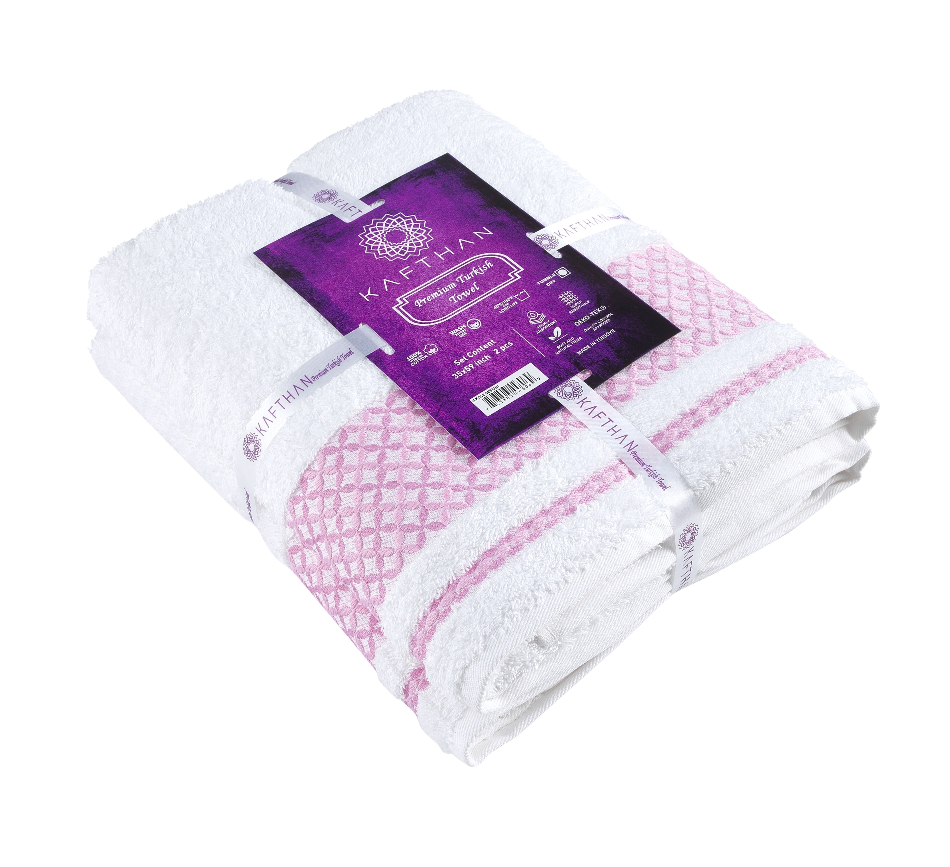 Plaid Bath Towel, Cotton Turkish Towels - Set of 2 - Walmart.com