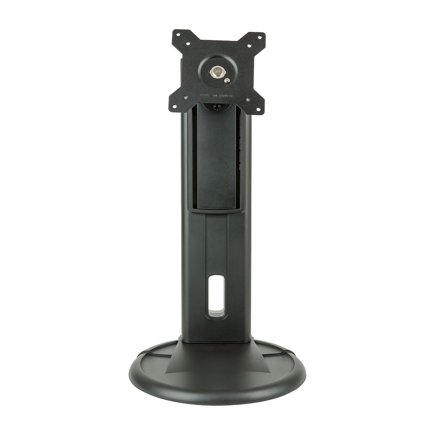 Planar Universal Height Adjust Stand for 15" to 27" Monitors - Walmart.com