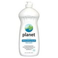 Planet Dishwashing Liquid Ultra Case of 12 25 Fl oz. - Walmart.com