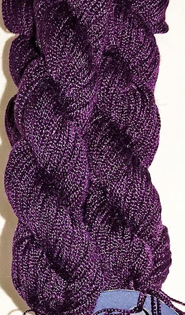 Planet Earth Fiber Ply Silk Embroidery Floss - #1166 Walnut - Walmart.com