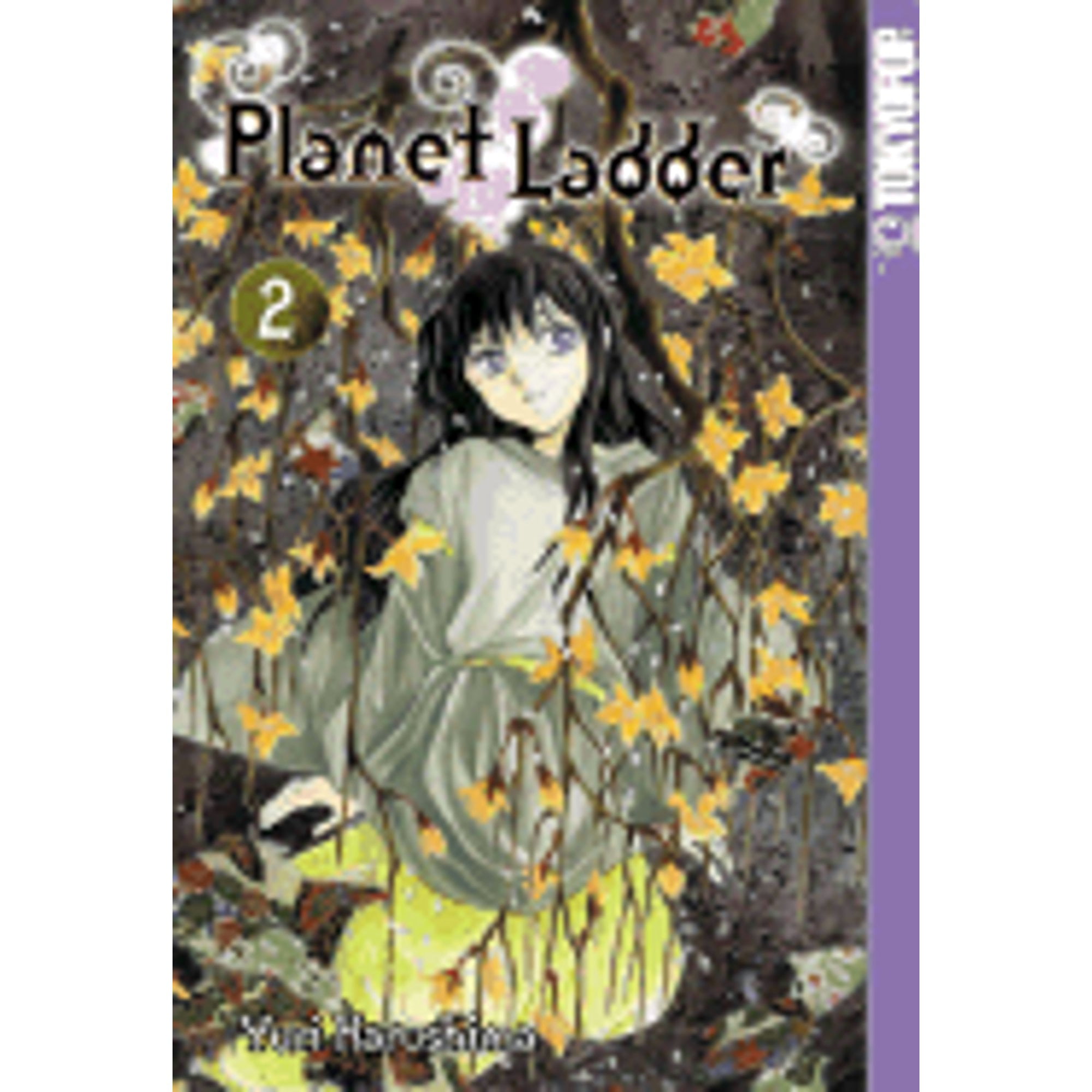 Planet Ladder Vol 2 - Walmart.com