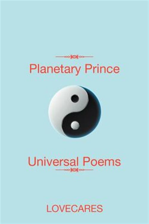 Pre-Owned Planetary Prince Universal Poems - Walmart.com