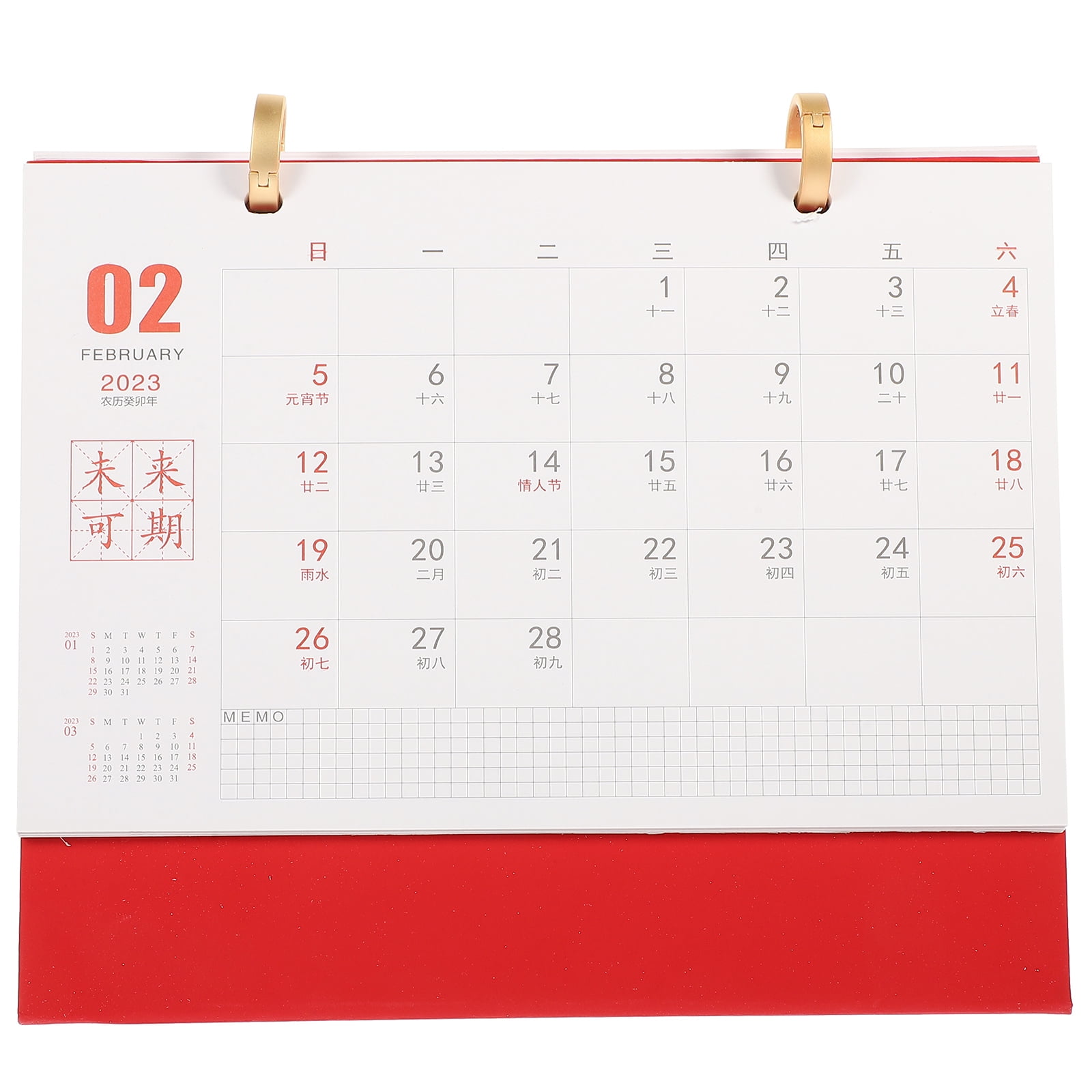 Planner Daily Recording Desk Flip Calendar Academic Office Blue ...