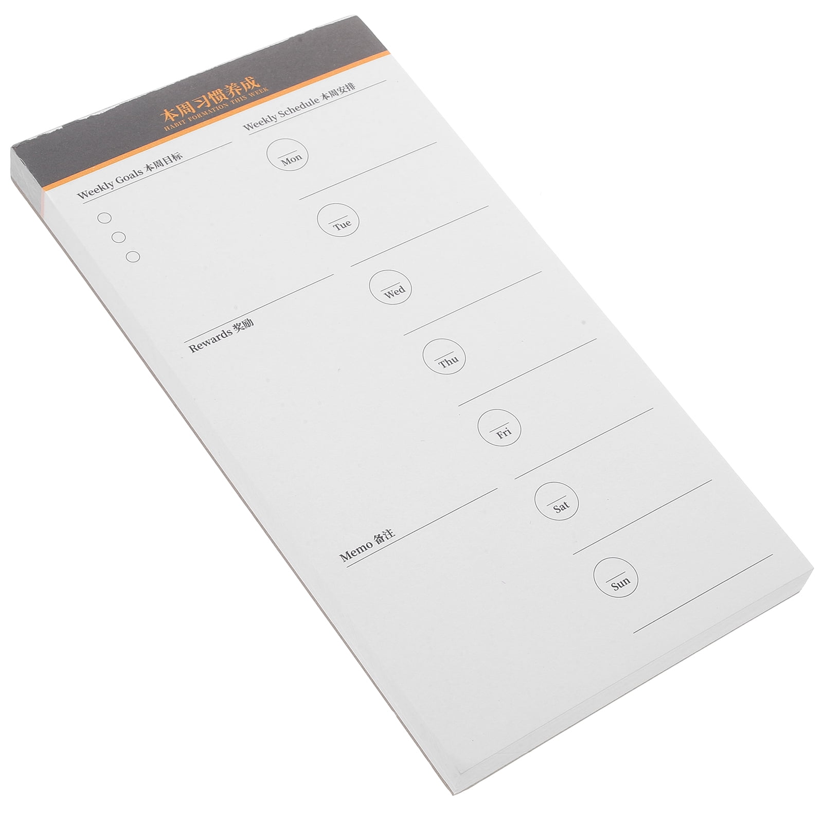 Planner Work Notebooks for Calendar Advent Calendars Fitness - Walmart.com