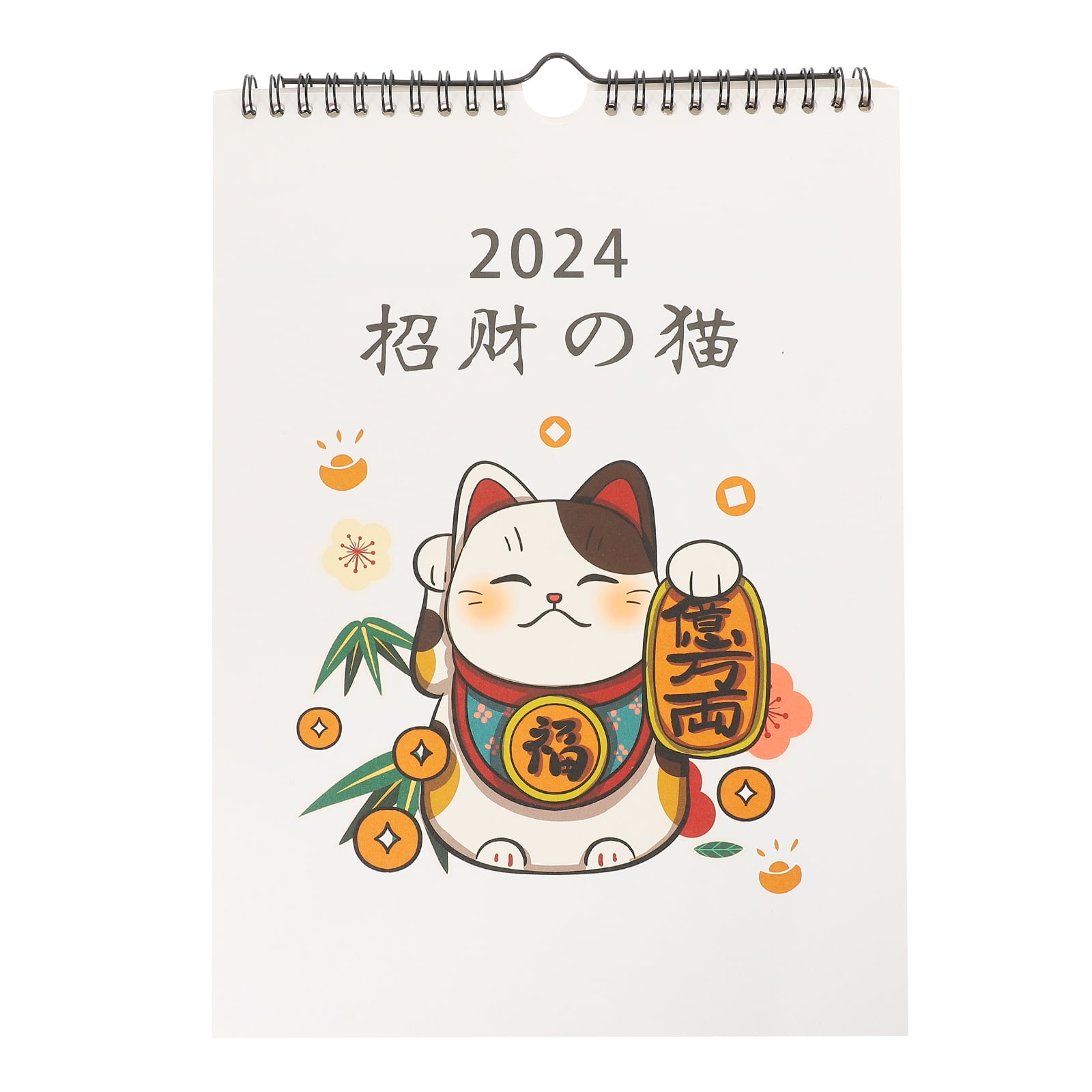 Planning Hanging Calendar Desk Calendars Chinese 2024 Flip Wall Simple ...