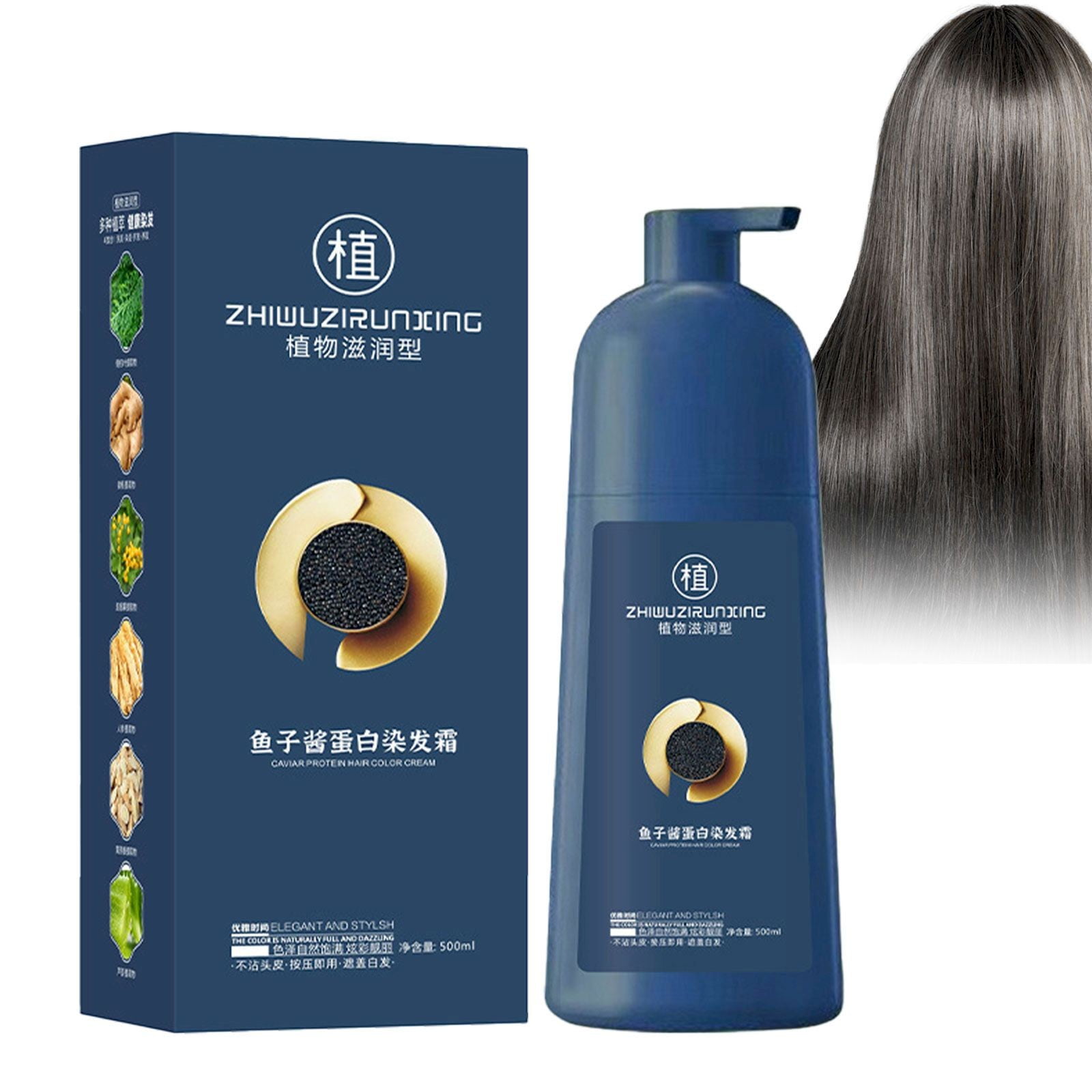 Plant Based Hair Coloring Hair Colour Protein Color Protecting Hair Dyeing Protein Hair Dye Hair