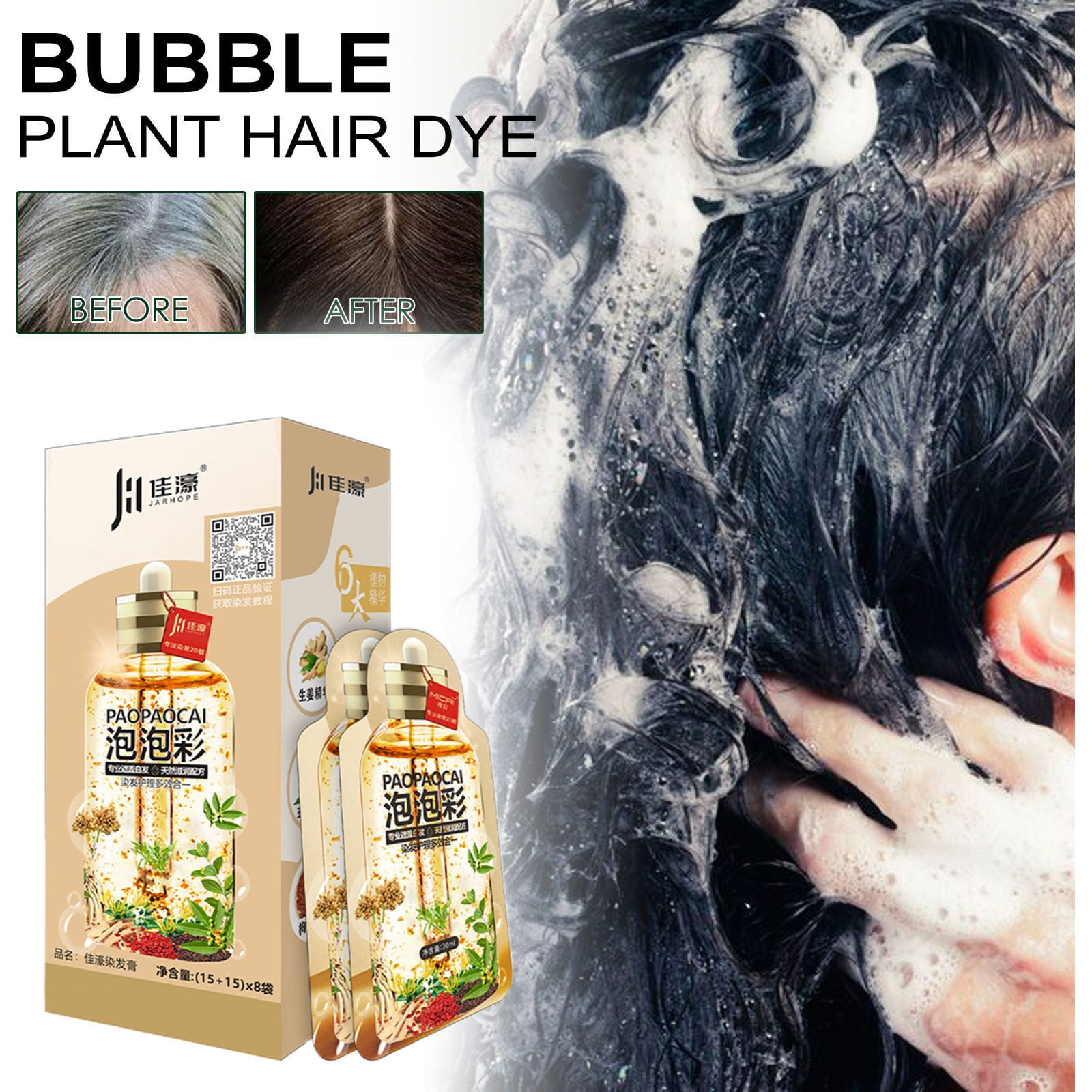 Plant-Based Hair Dye Cream | Instant Gray Hair Coverage | Nourishing ...
