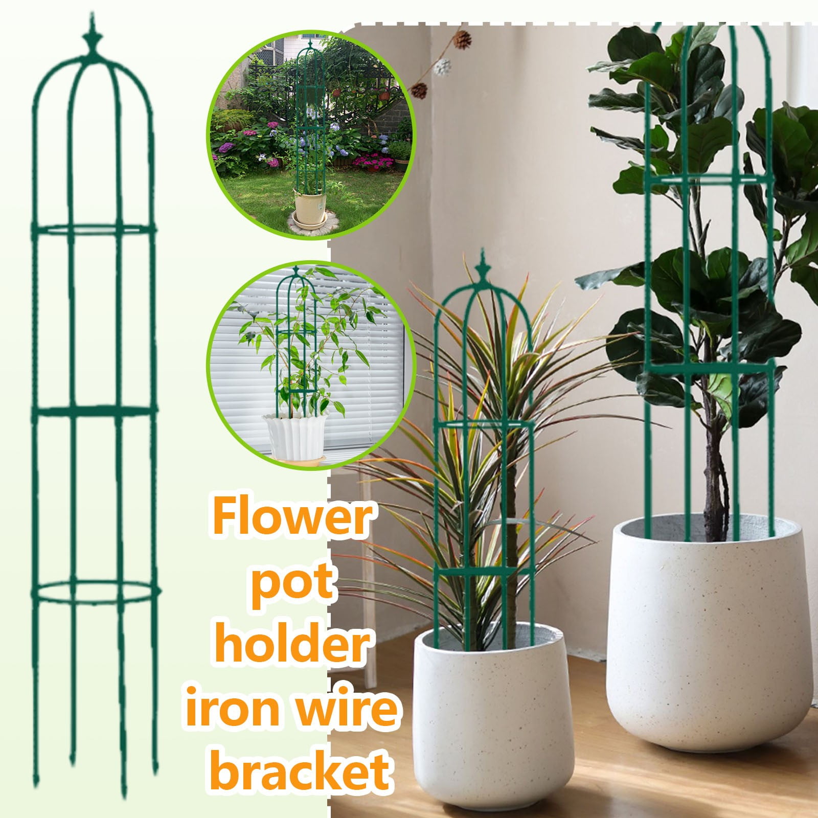 Plant Climbing Frame Rustproof Plant Trellis Stable Easy to Install Plant Support Rack for Home ...