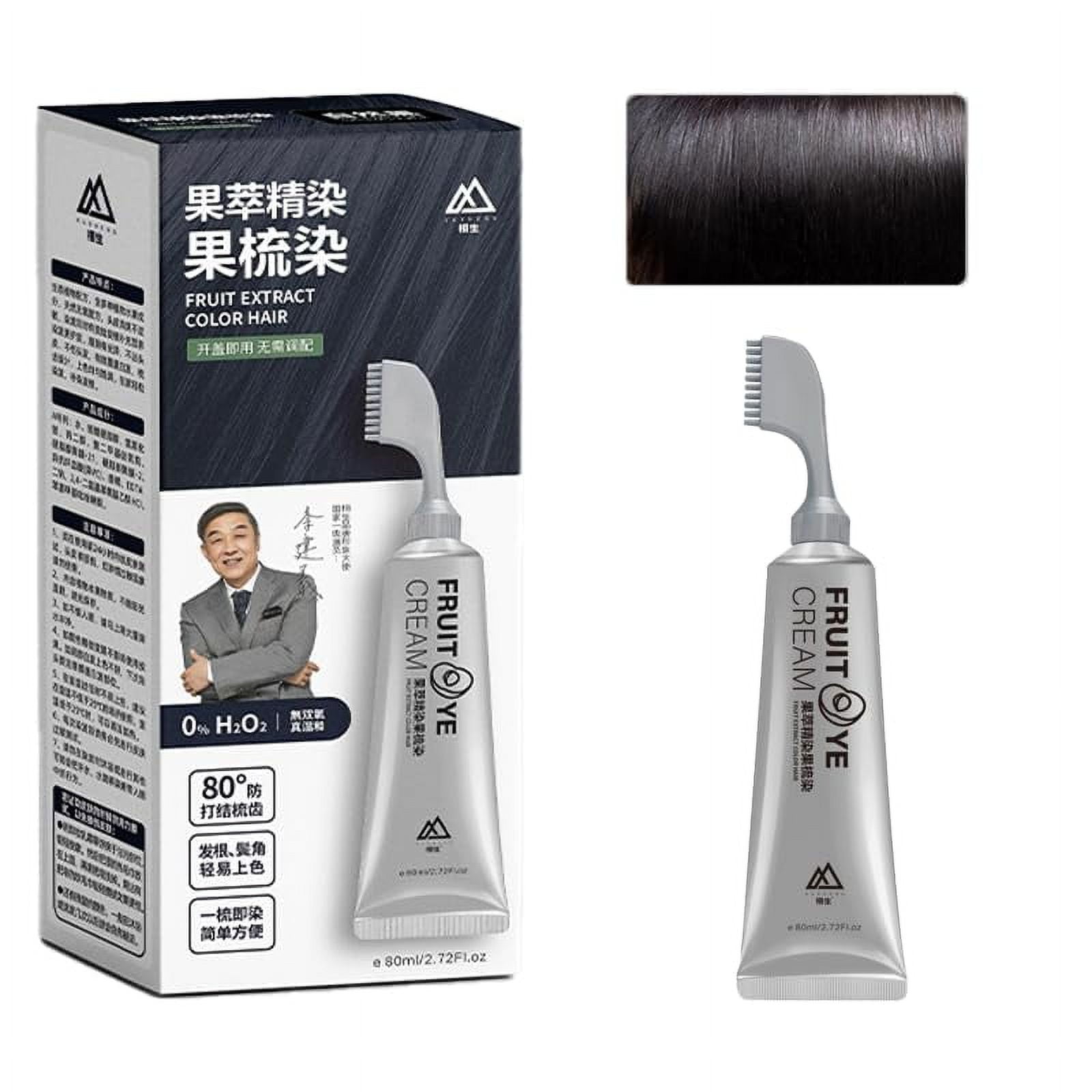 Xusheng Black Fruit Dyeing Cream, Plant Extract Hair Dye for Men and Women - Walmart.com