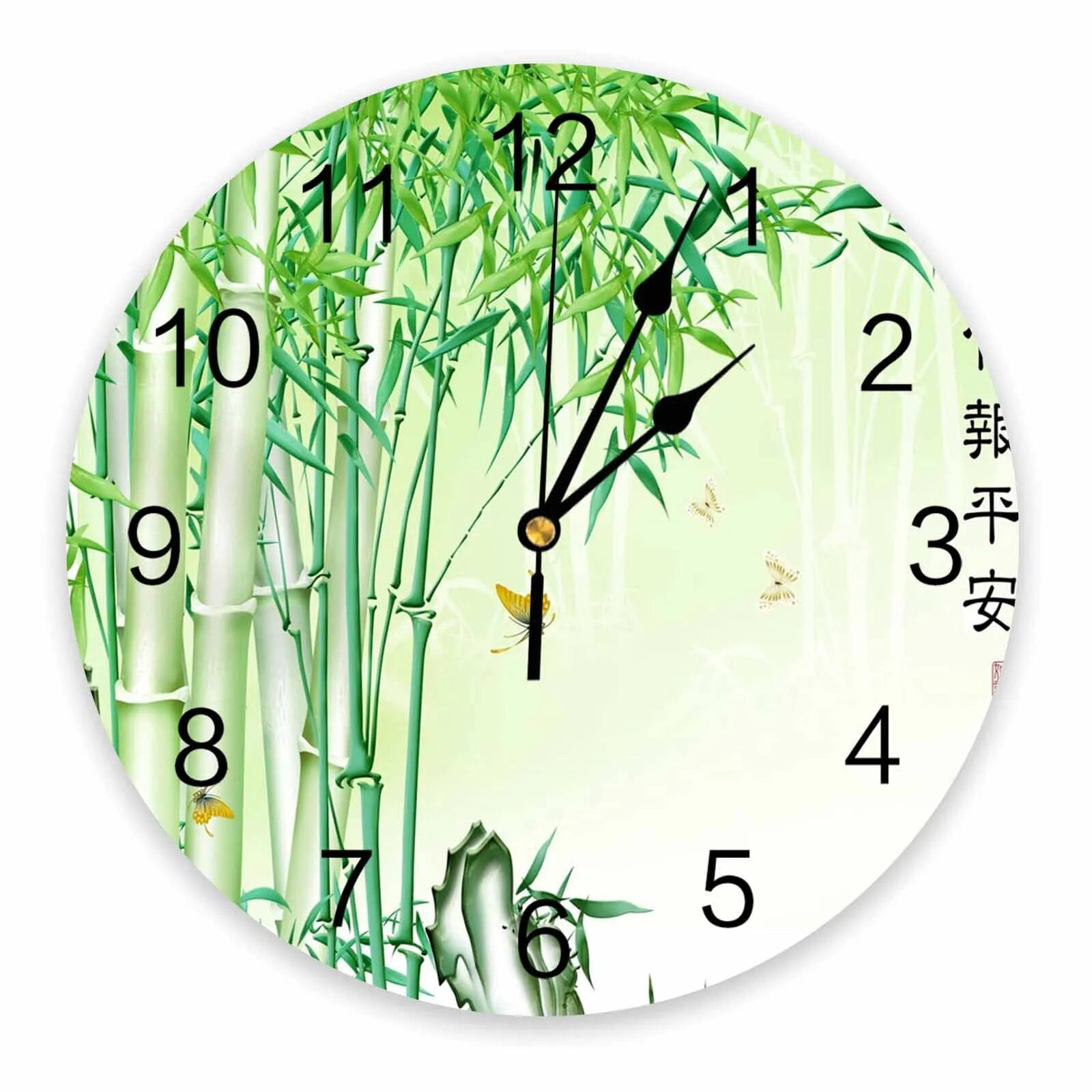 Plant Green Bamboo Forest Fresh Wall Clock Home Decor Bedroom Silent ...