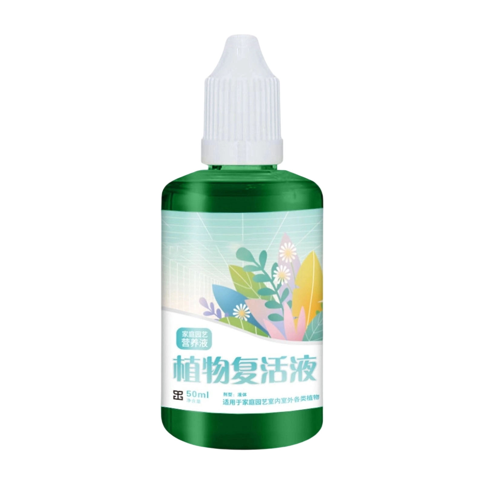 Plant Growth Concentrated Nutrient, Rooting Liquid Solution, 50ml ...