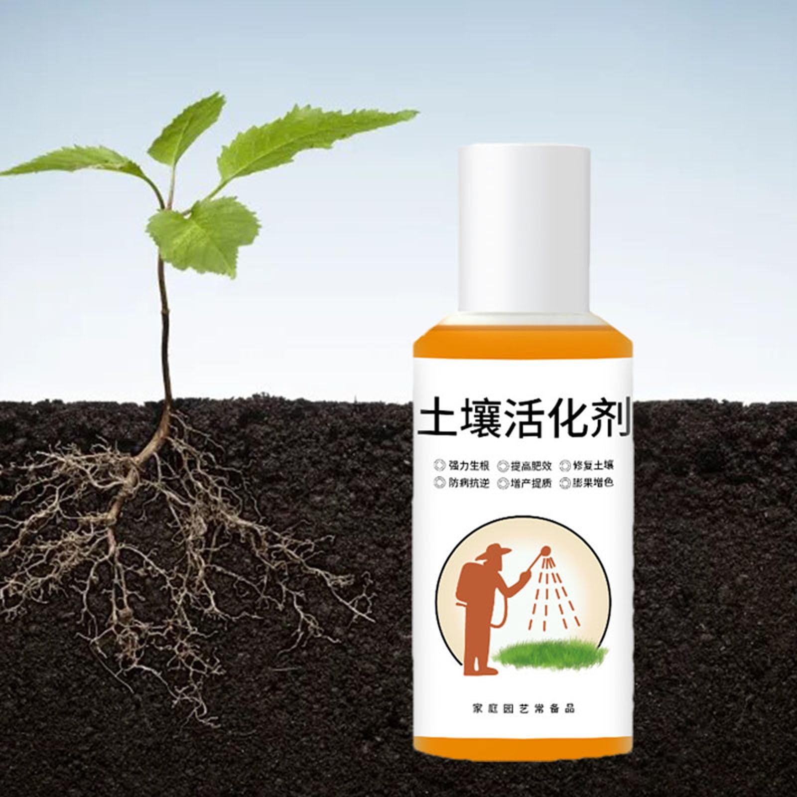 Plant Growth Enhancer Supplement, Root Stimulator, Nutrient Supplement ...