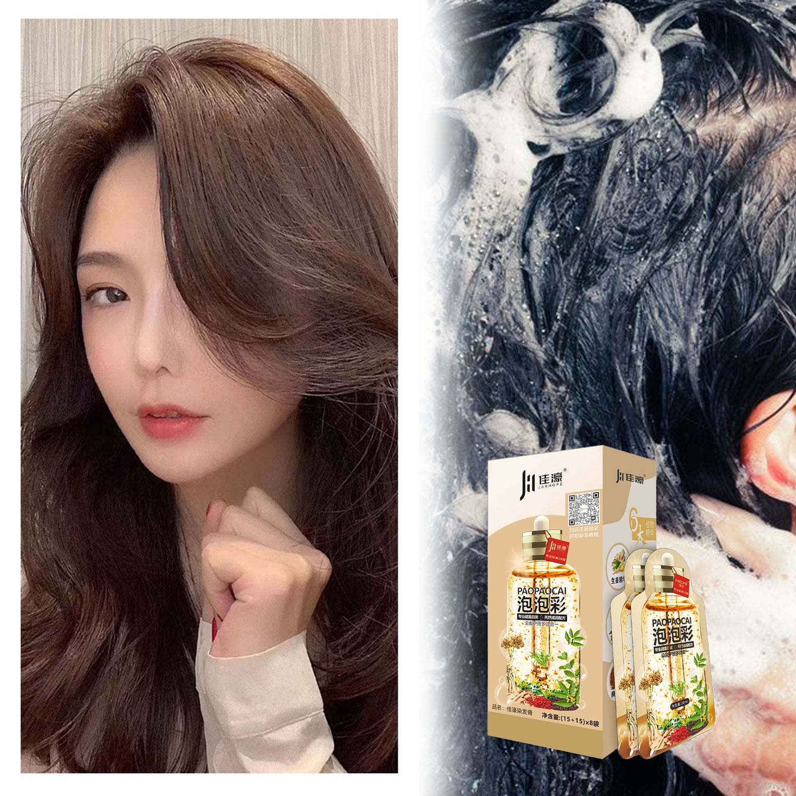 Plant Hair Dye Cream | Instant Color Conditioner Shampoo with Natural ...