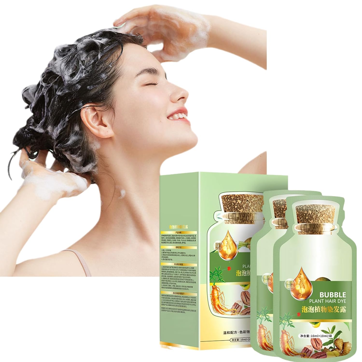 Plant Ingredients Diy Hair Coloring Shampoo, Natural Plant Hair Dye-Plant Hair Dye Shampoo, 2024 ...