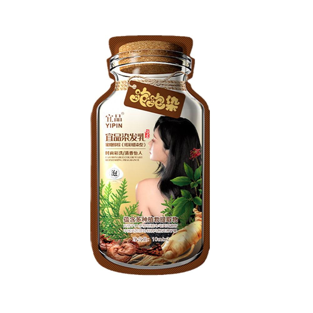 Plant Ingredients Hair Coloring Shampoo Hair Dye Shampoo Natural Plant Bubble, F2X5 - Walmart.com