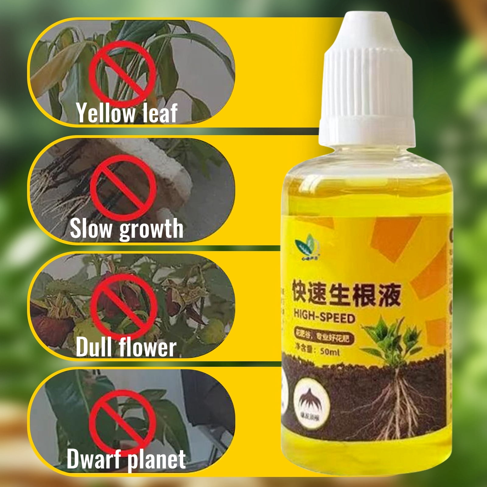 Plant Root Stimulator,Rooting Hormone,Root Growth Enhancer,Plant ...