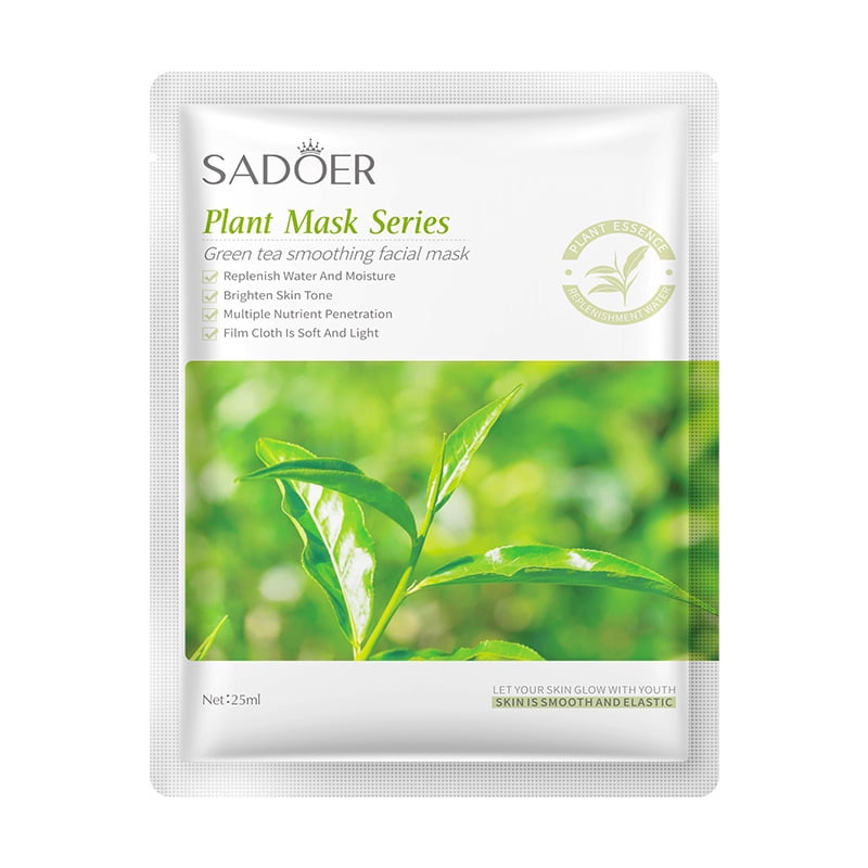 Plant facial mask combination Facial mask moisturizing facial mask ...