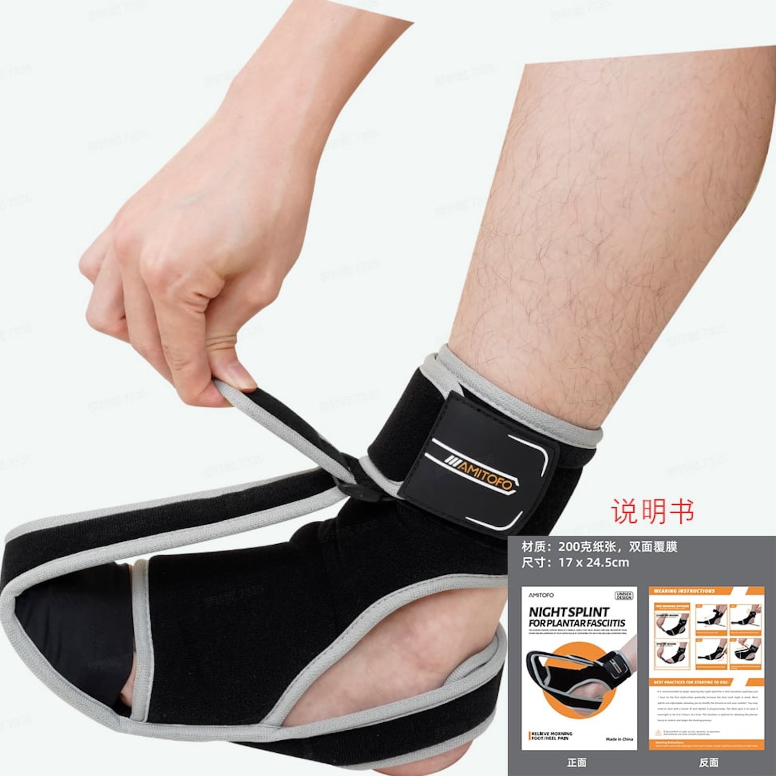 Plantar Fasciitis Night Splint Sock, CaiDieNu Plantar Fasciitis Relief ...