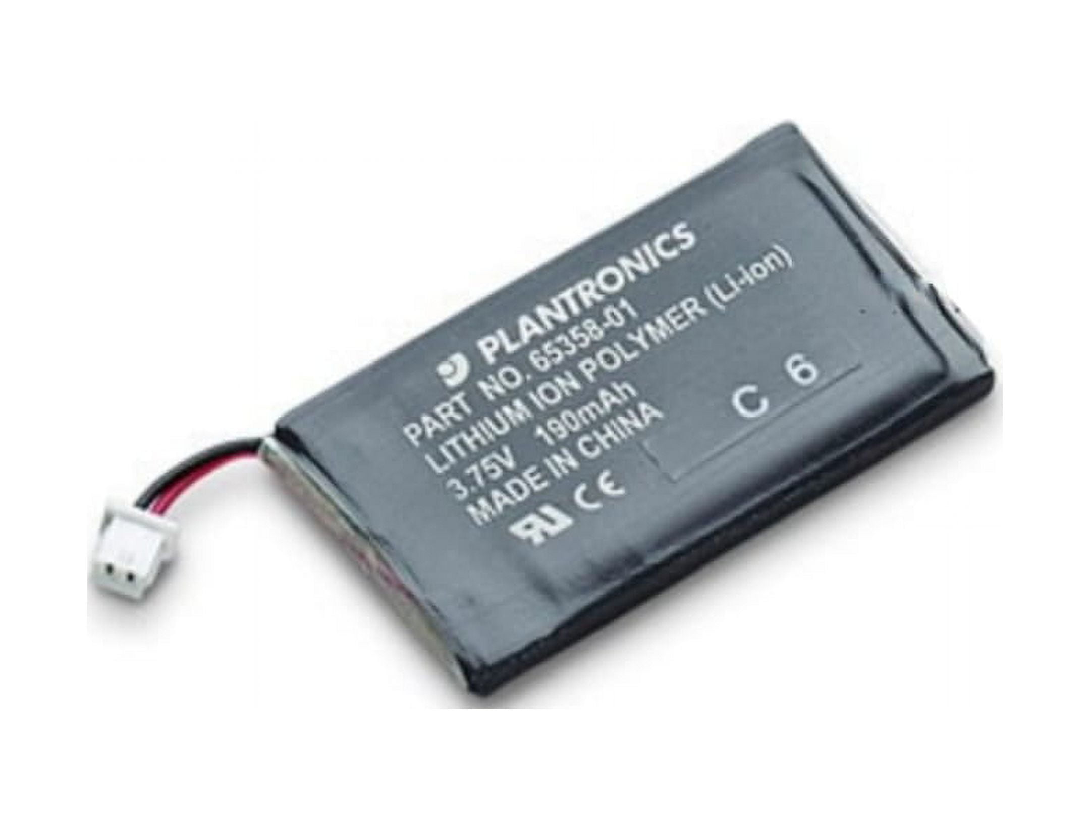 Plantronics Replacement Battery for CS50/55 - Walmart.com