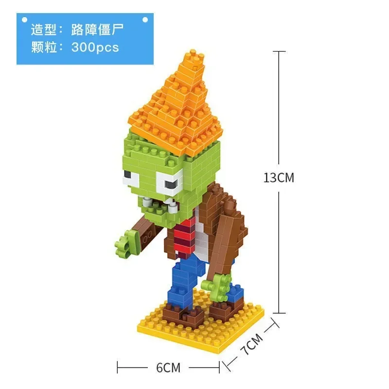 Plants VS Zombies Blocks Small Cartoon Mini Building Block Peashooter ...
