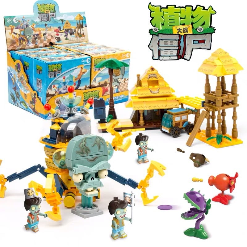 Plants vs. Zombies 2 Its About Time Building Blocks Toys Mysterious ...