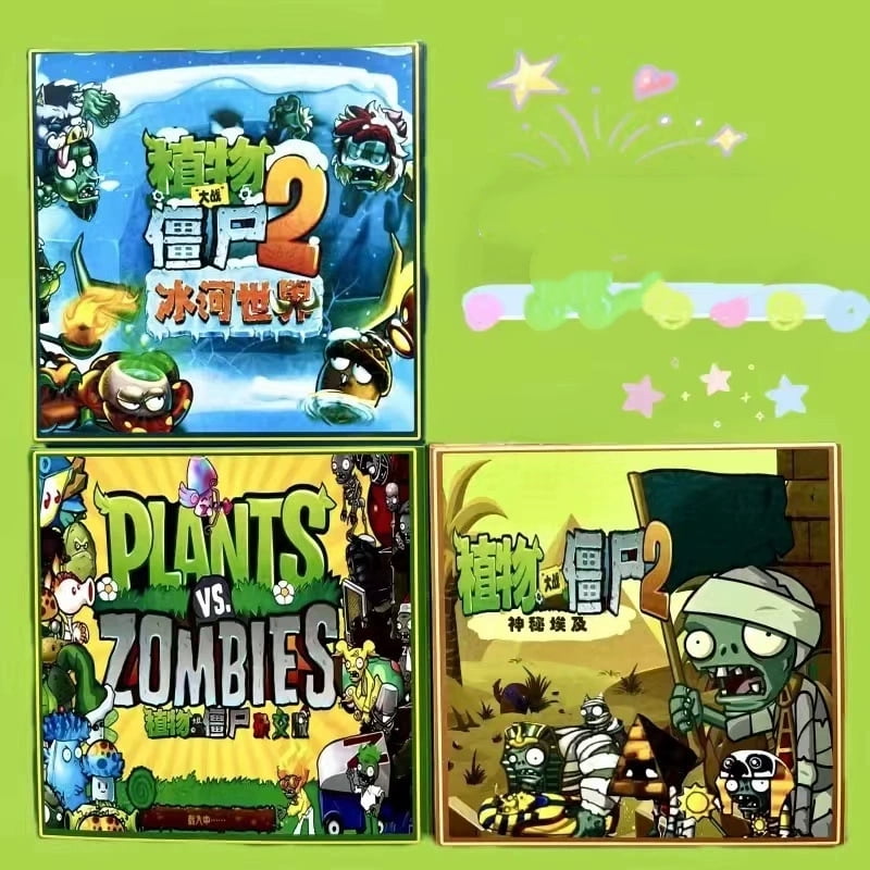 Plants vs. Zombies 3pcs Gift Box quiet collage layoutScrapbooking Junk ...