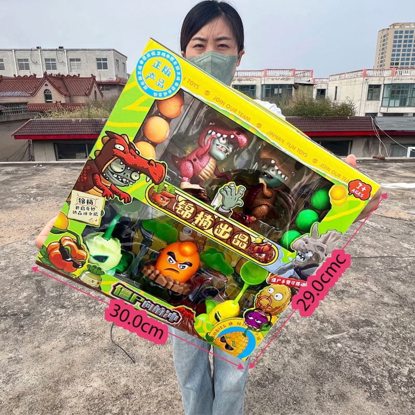 Plants vs Zombies Action Toy Figures Soft Rubber Hard Glue Full Set of ...