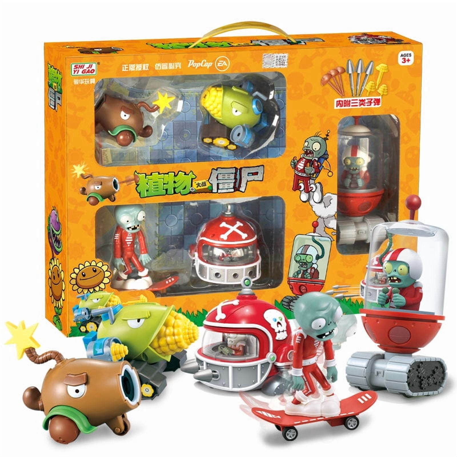 Plants vs Zombies Action Toy Figures Soft Rubber Hard Glue Full Set of ...