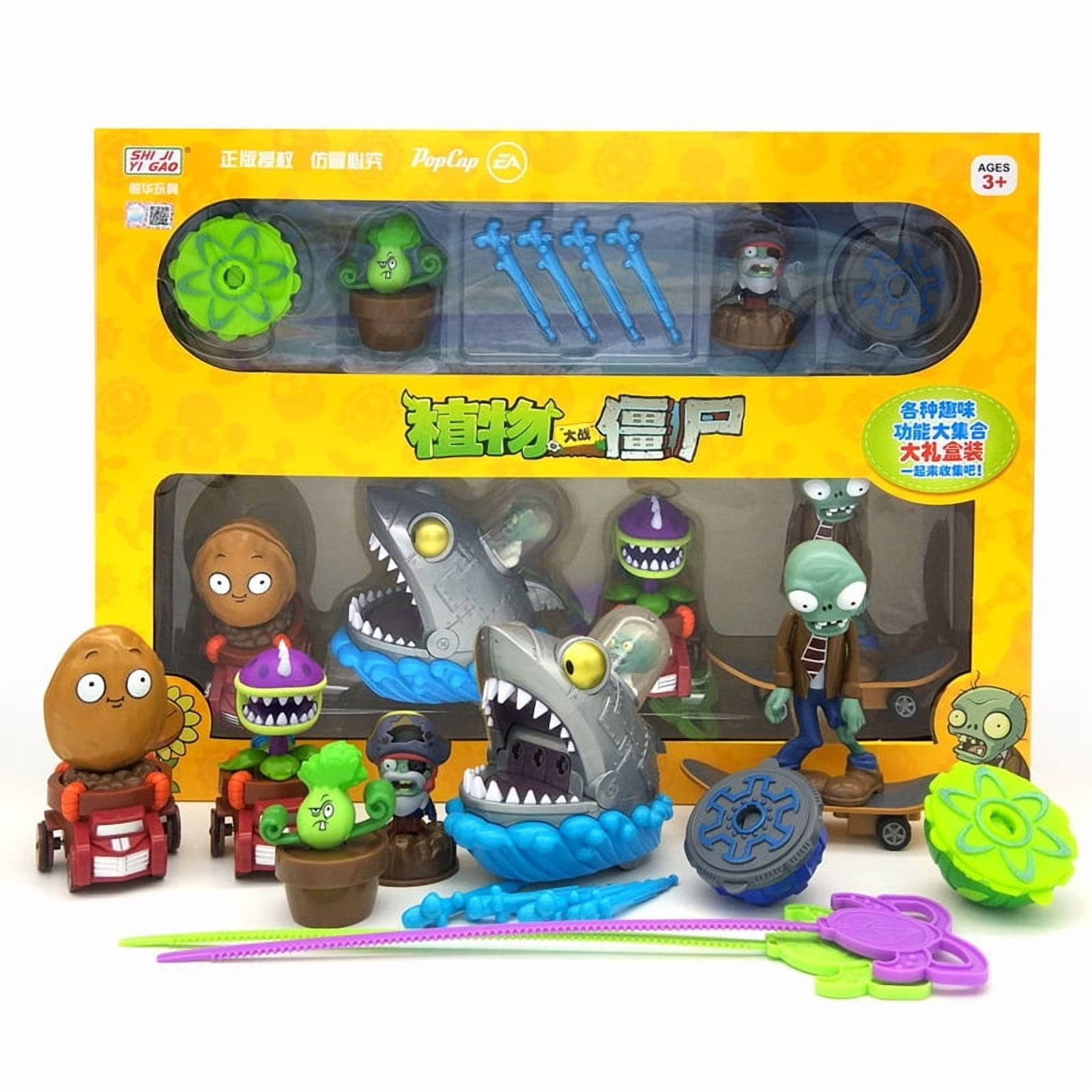 Plants vs Zombies Action Toy Figures Soft Rubber Hard Glue Full Set of ...