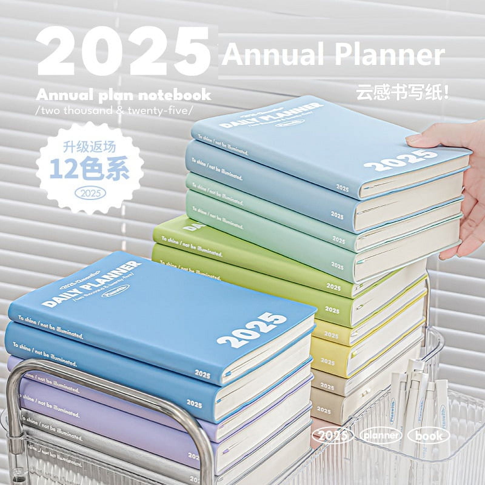 Planwith Agenda 2025 Annual Planner Day Plan Week Notebook Month Plan Kawaii Calendar Memo ...