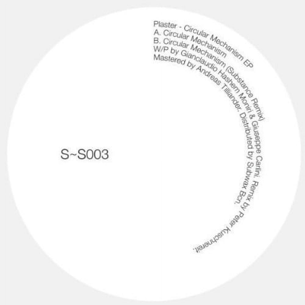 Plaster - Circular Mechanism - Electronica - Vinyl - Walmart.com