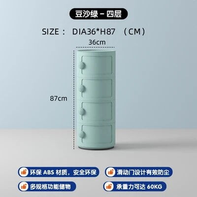 Plastic Bedside Table Minimalist Nordic Locker Space Design Bedside ...