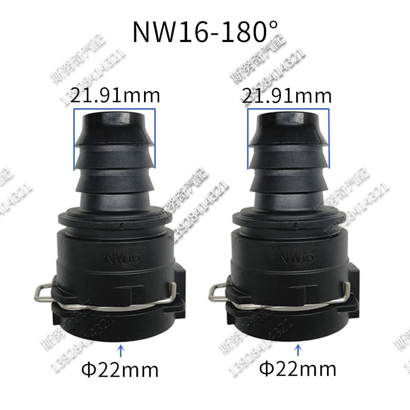 Plastic Cooling Water Pipe Connector, Water Tube Fittings, Lot of 2pcs ...