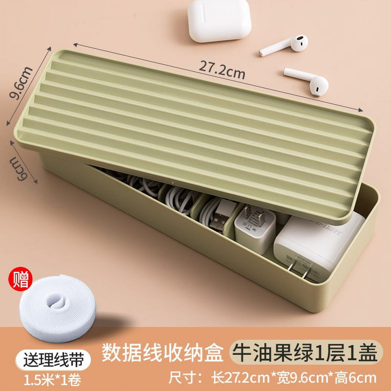Plastic Cord Storage Box with Lid Wire Management Box Desktop Cable ...
