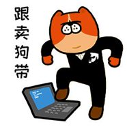 Olde Midway French Fry Scoop with Right Handle, Stainless Steel Fry ...