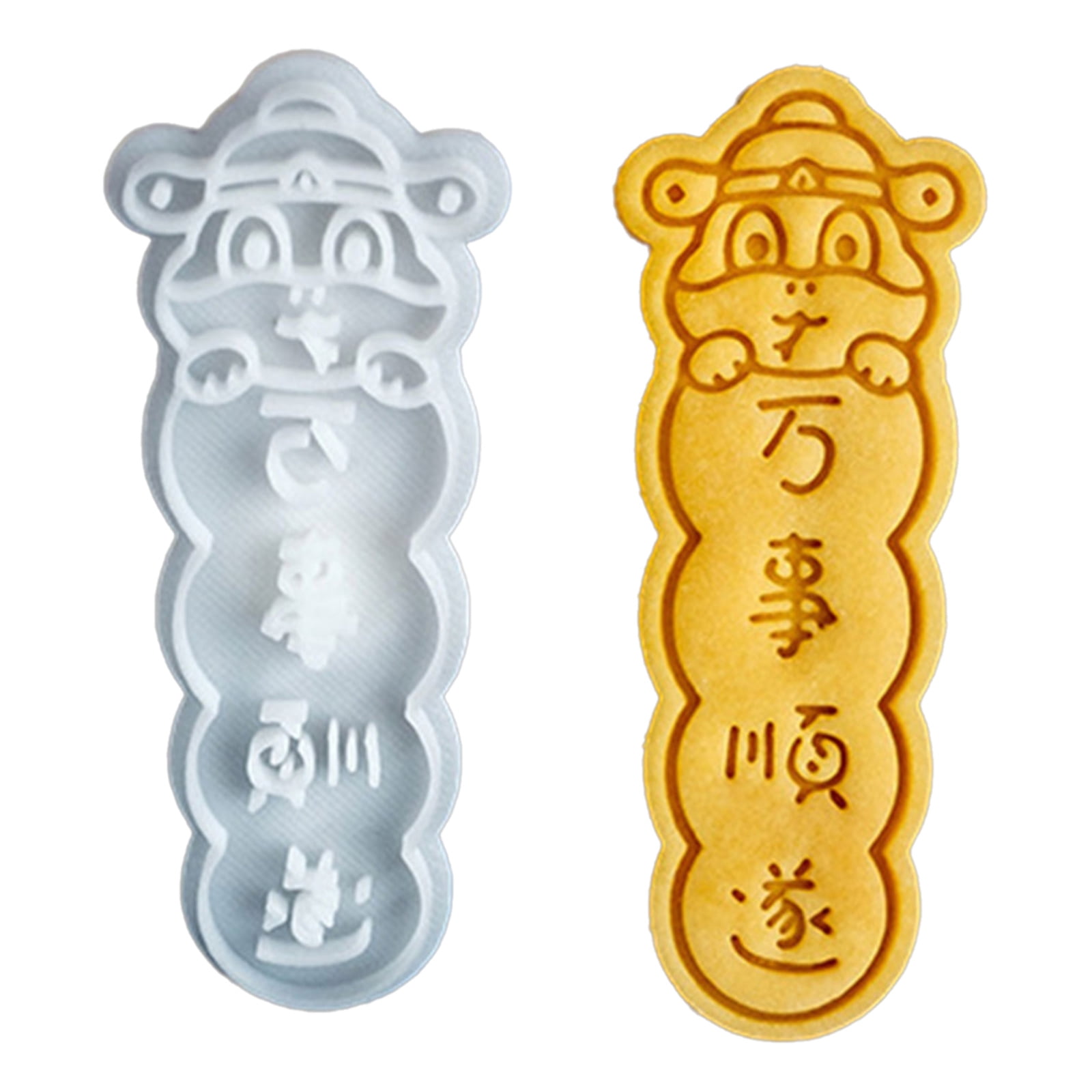 Plastic Ice Sugar Gourd Baking Mold Creative Biscuit Mould ...