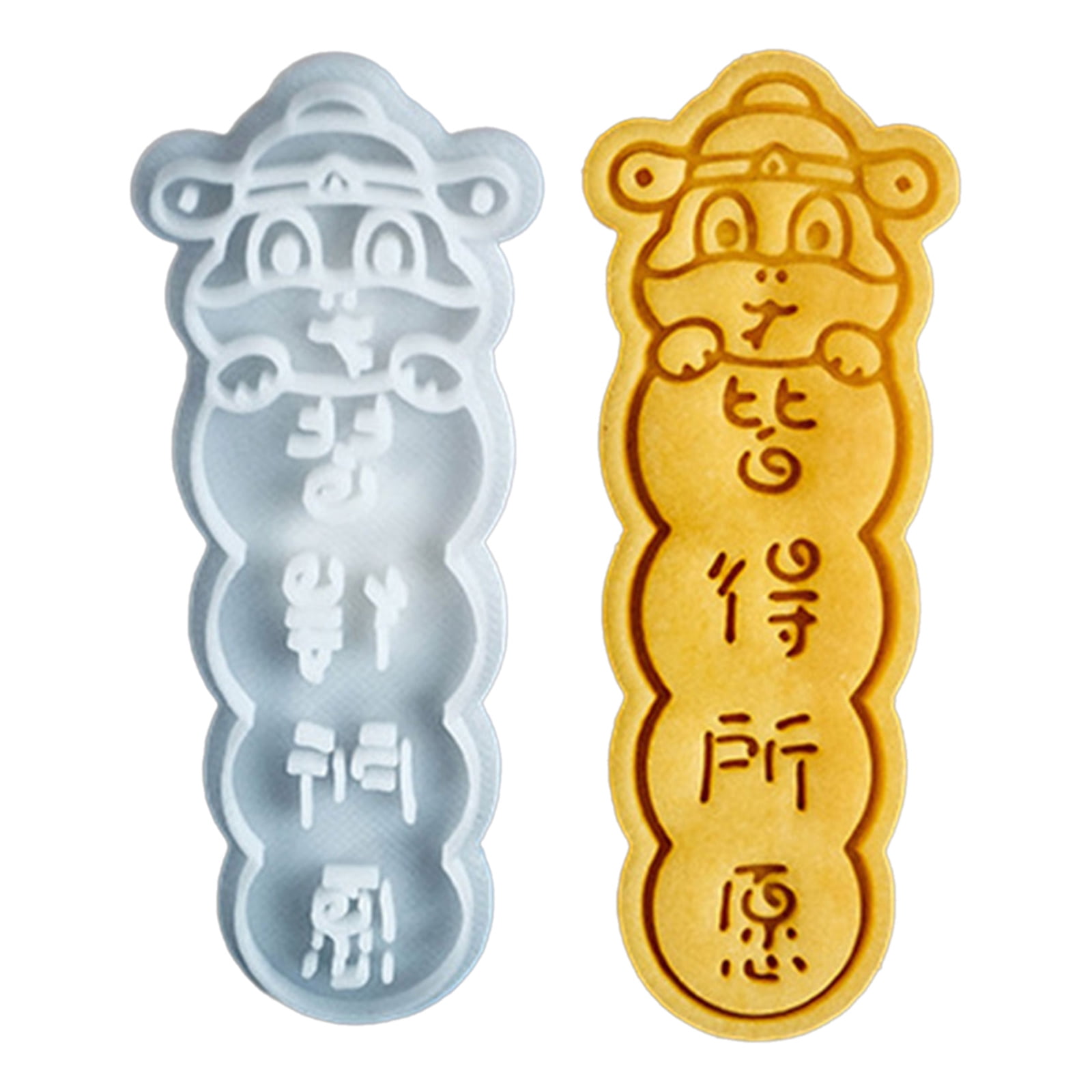 Plastic Ice Sugar Gourd Baking Mold Creative Biscuit Mould ...