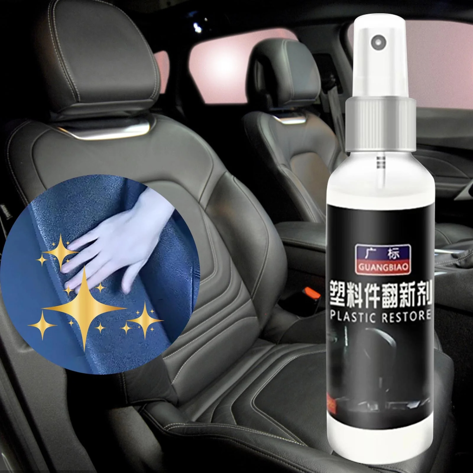 Plastic Interior Restorer for Cars – Anti-Aging Retreading Agent for ...
