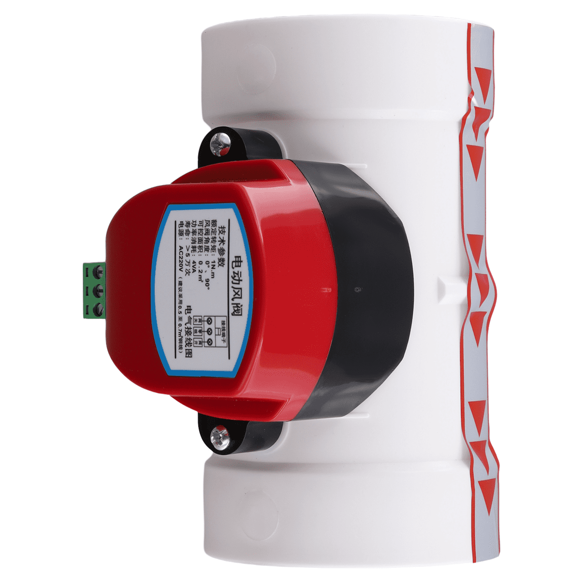 Plastic Motorized Damper PVC Check Valve Air Duct Volume Controller for ...