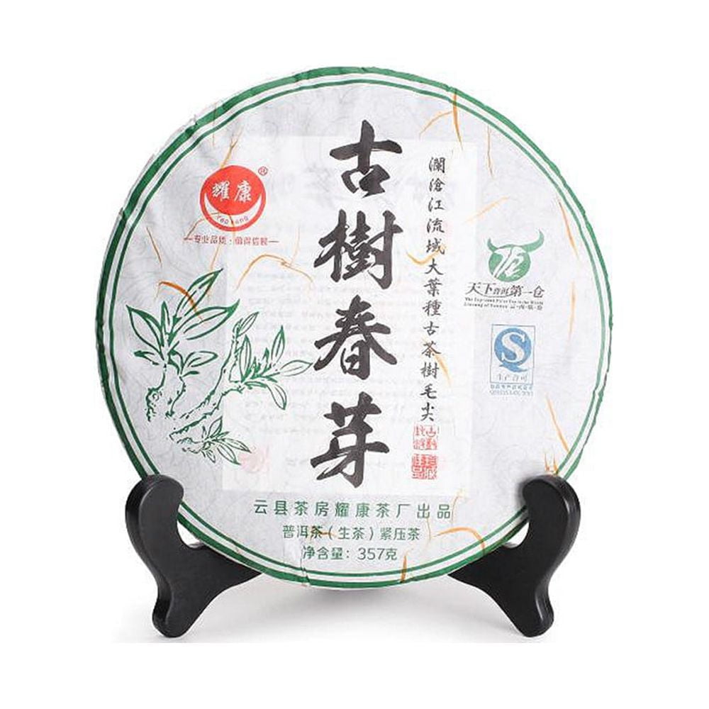 Plastic Picture Display Easel, Photo Pedestal Stand, Lightweight ...