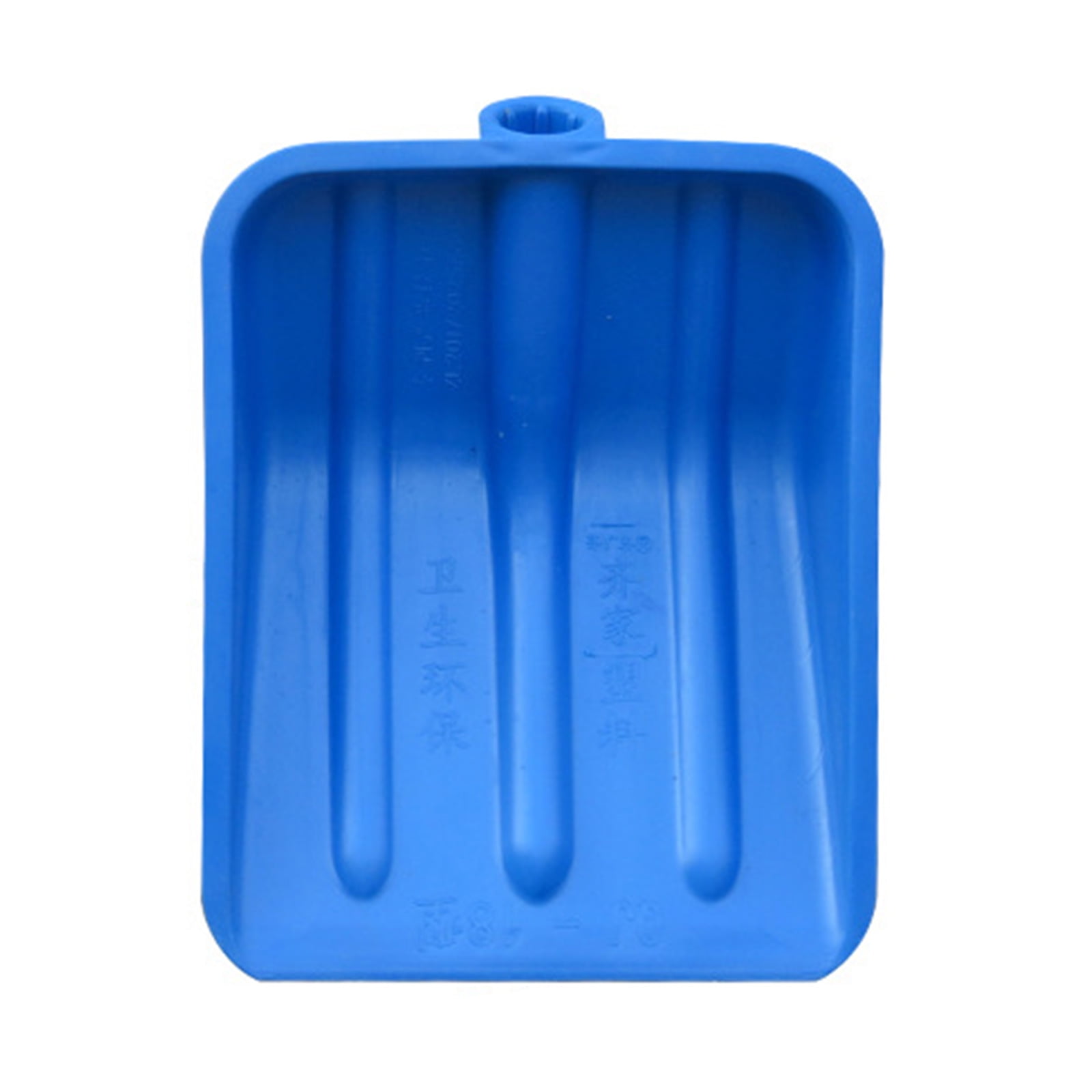Plastic Snow Shovel Head Ice Scoops Replacement Head for Efficient Ice ...