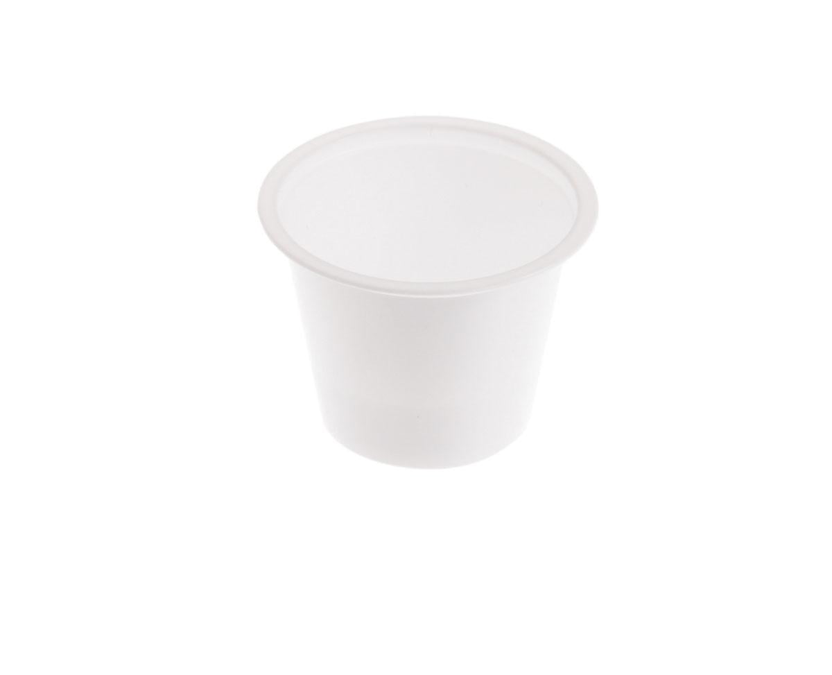 Plastic Souffle Cup,White,0.750 OZ - Walmart.com