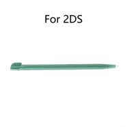 Nintendo DS Lite Plastic Stylus, 12-pack - Walmart.com