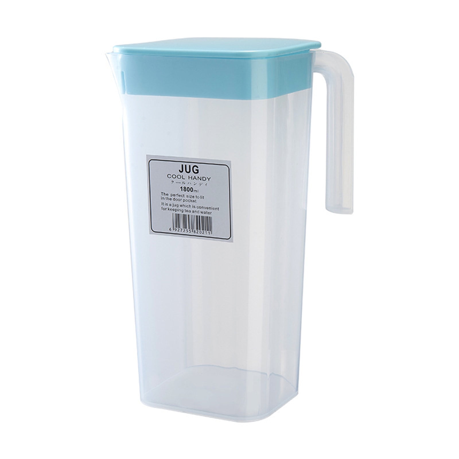 Plastic Water Pitcher with Lid, 1.8L Spout and Handle Plastic Juice ...