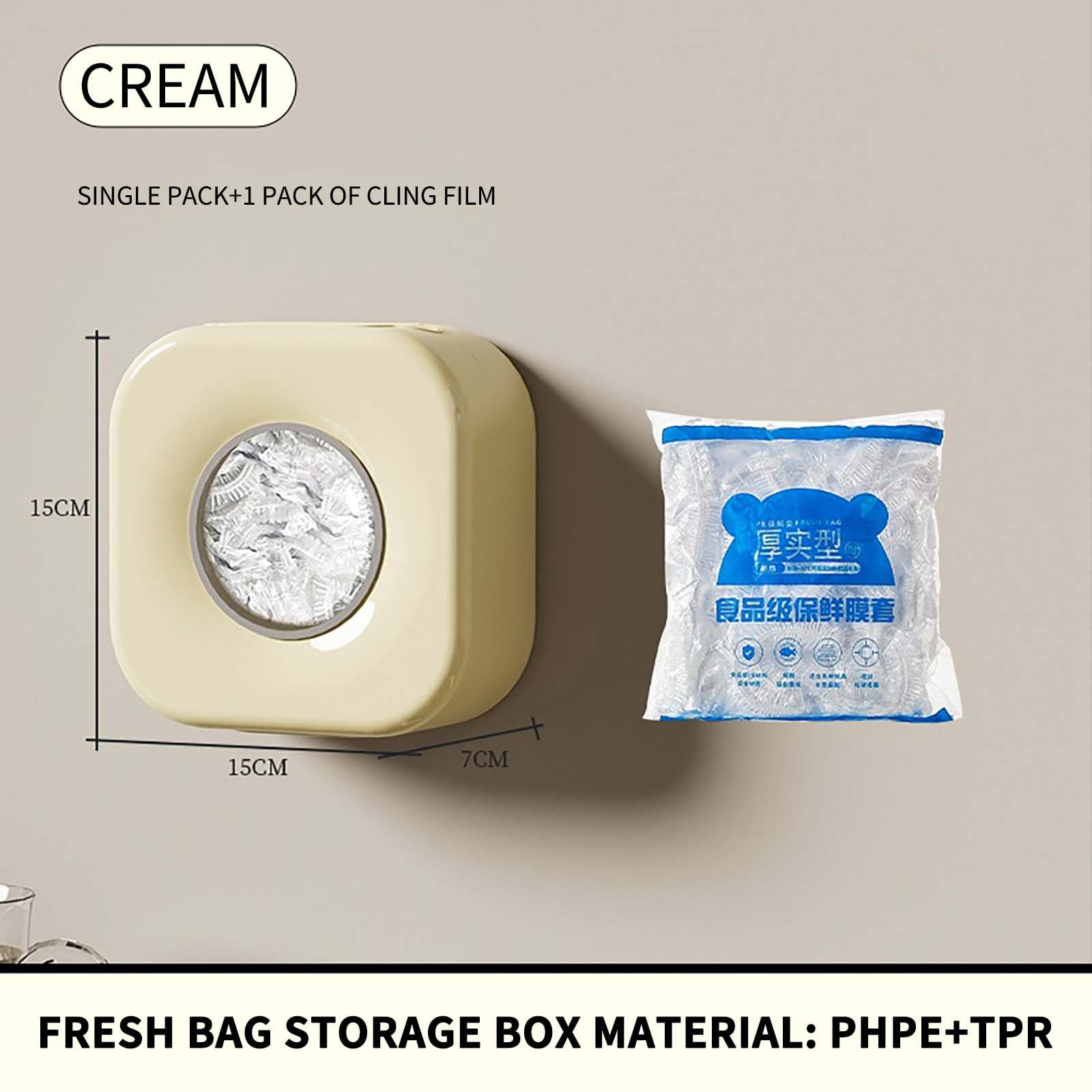 Plastic Wrap Storage Box Wall-Mounted Perforated Organizer | Multi ...