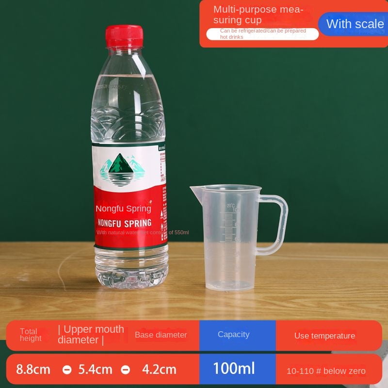 Plastic measuring cup with scale markings milliliter cup small ...