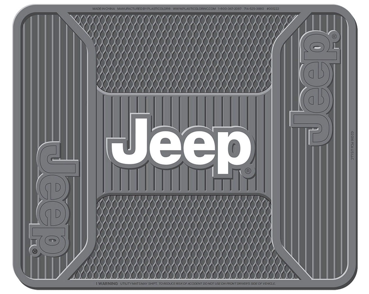 Plasticolor 001222R25 Jeep Elite Grey Utility Mat 14 x 16.25 - Walmart.com
