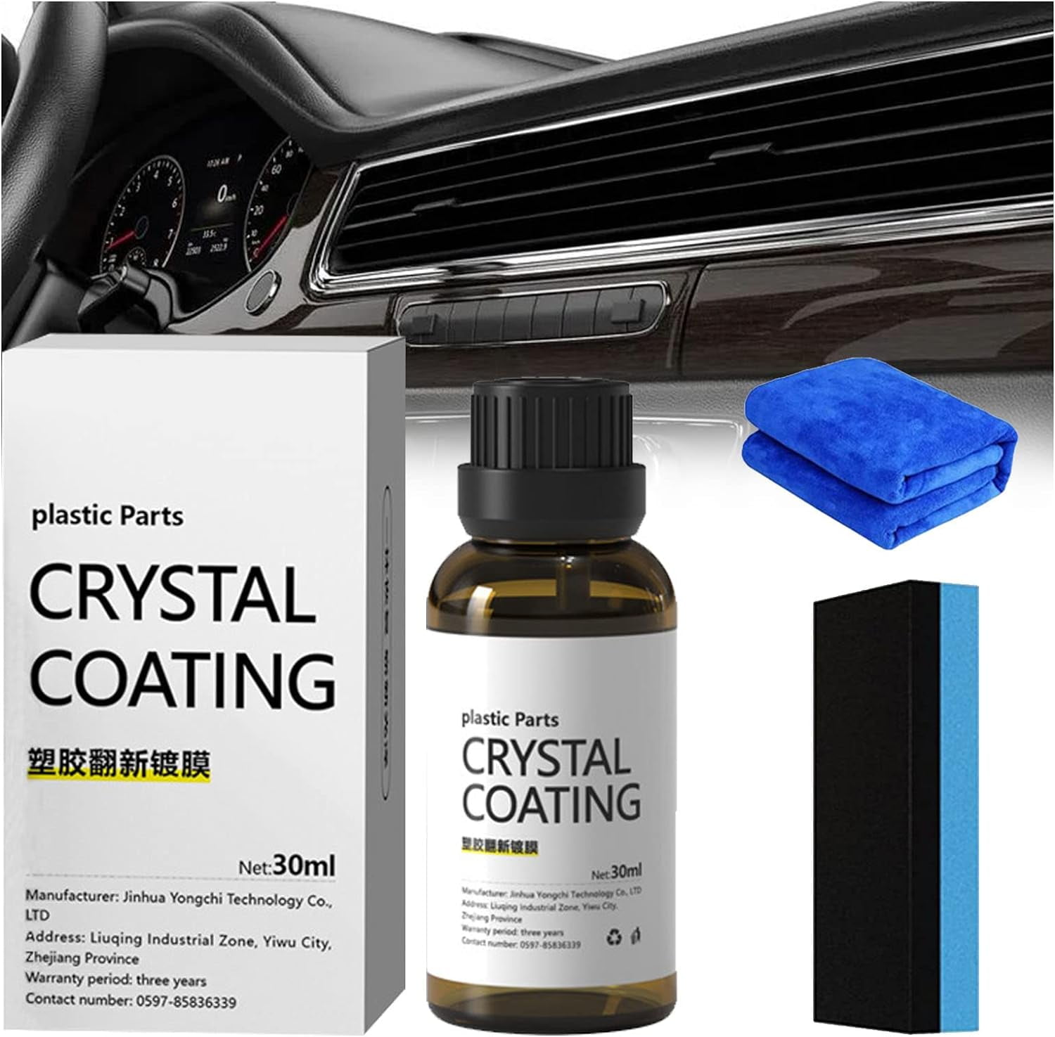 Plastics Parts Crystal Coating,30ml Plastic Refurbished & Renovated ...