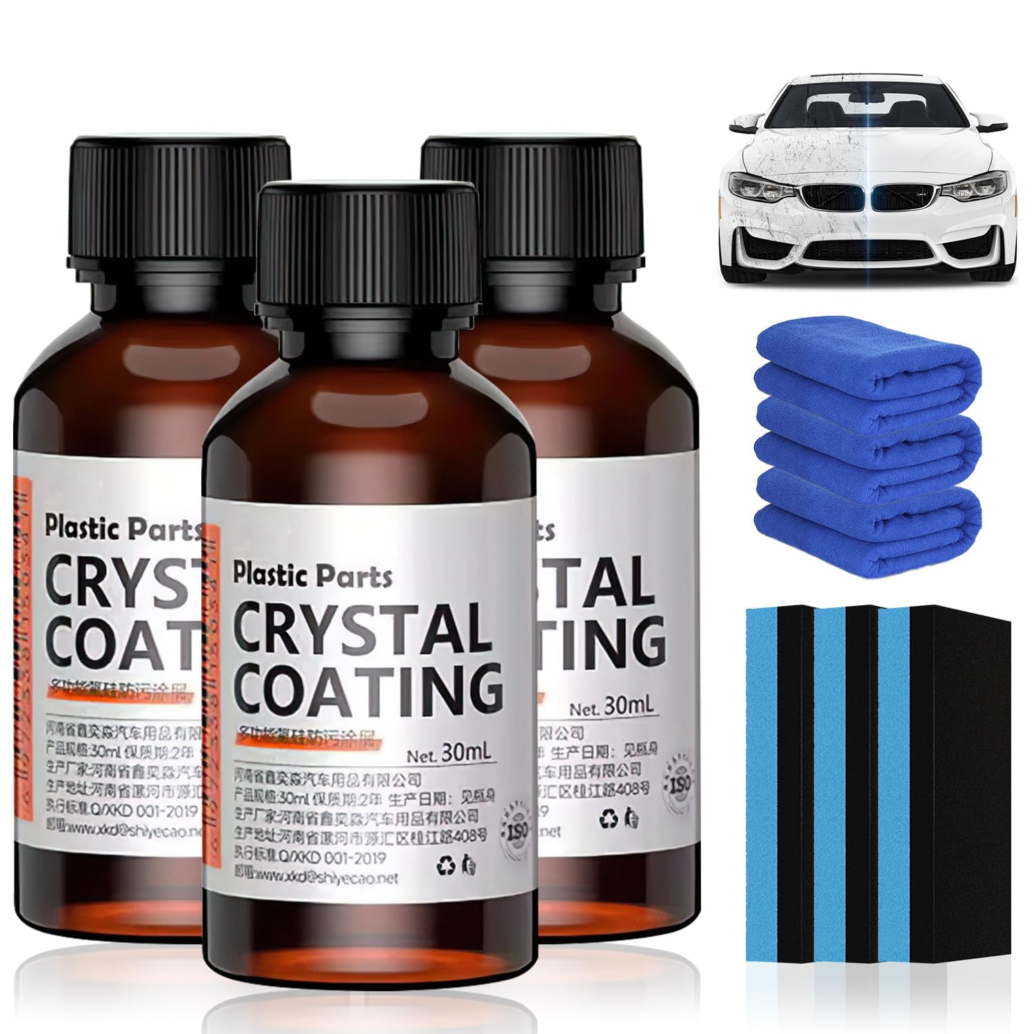 Plating Refurbishing Agent, Crystal Coating for Car Plastic Parts,Car ...